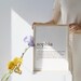 Sophia Name Definition Printable Wall Art | Minimalist Nursery Decor ...