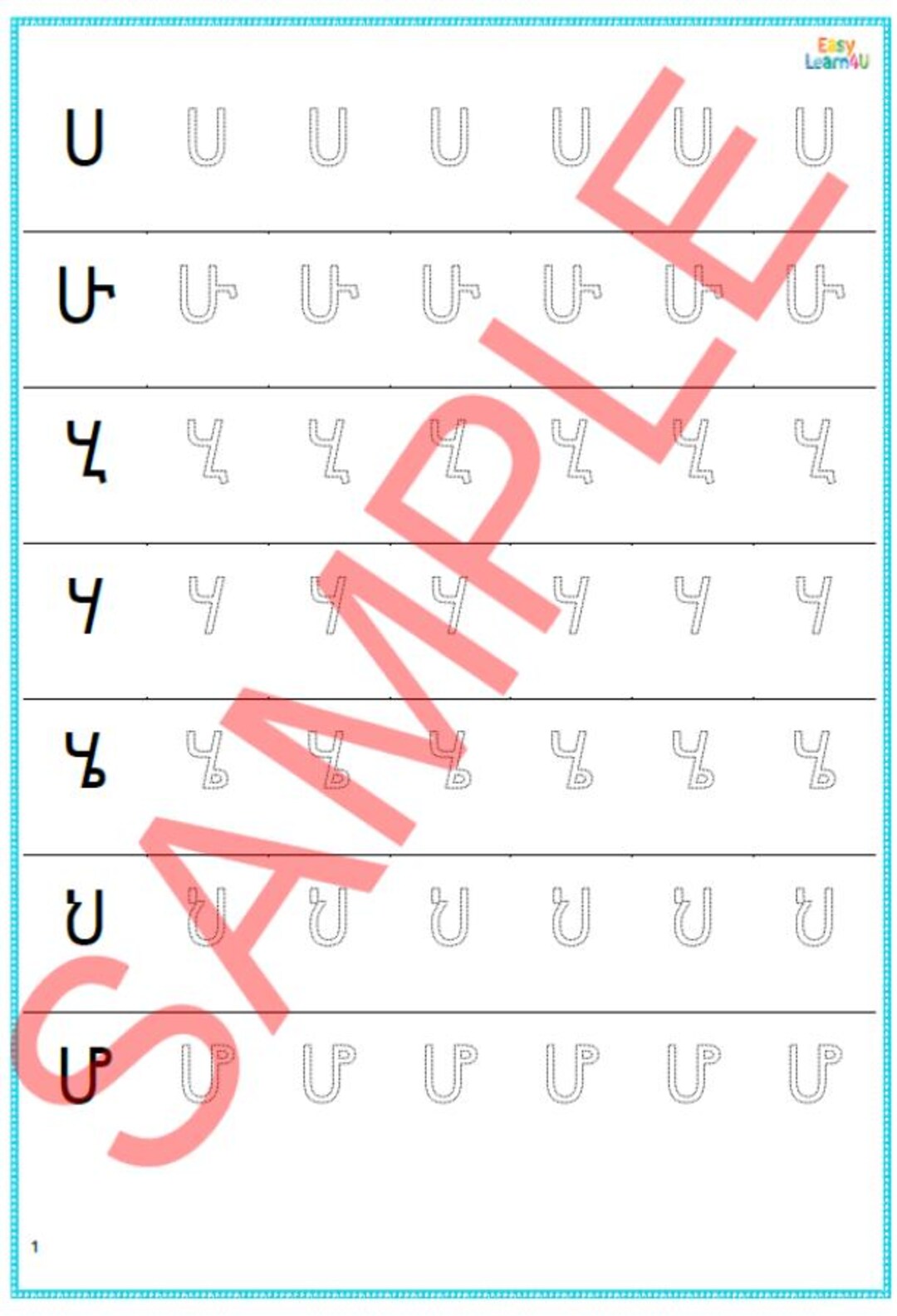 Amharic Alphabet Tracing Worksheets - Download - Etsy Canada