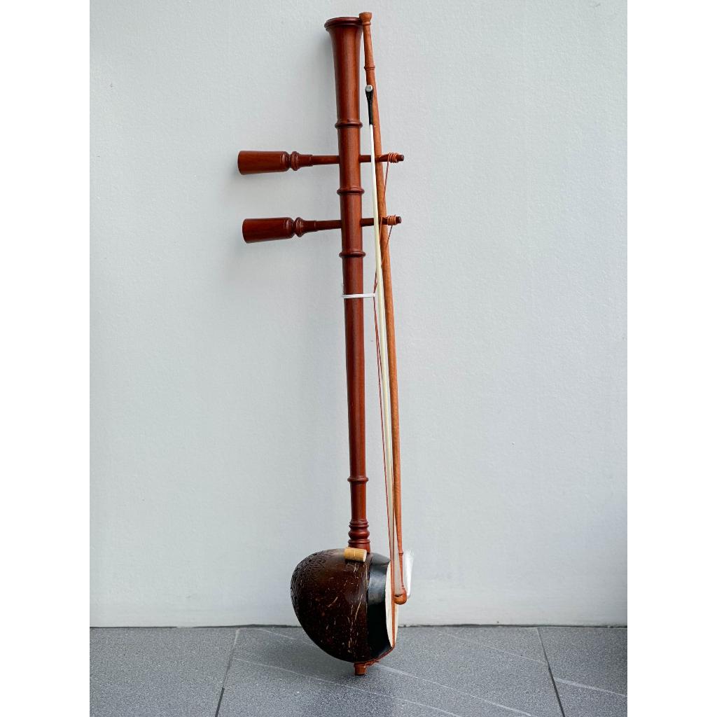 Handcrafted Thai Saw U Fiddle: Padauk Wood, Coconut Resonator ...
