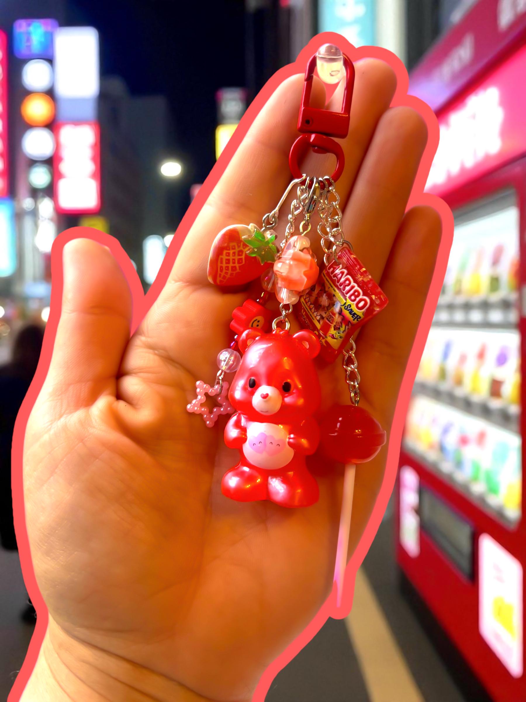 Care Bears Key Chain, Nostalgic Bag Charms, Kawaii Bag Accessory, Retro ...