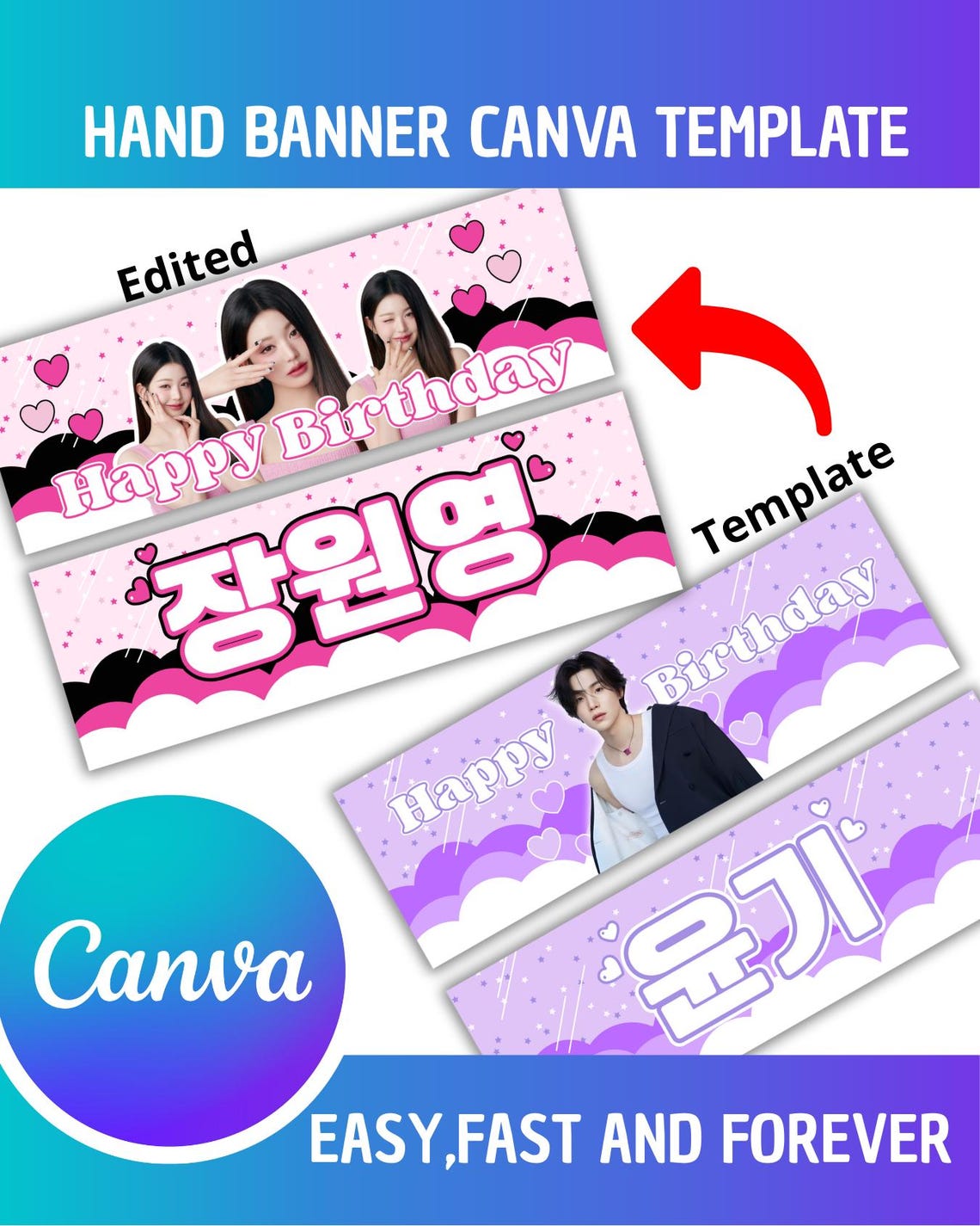 Kpop Hand Banner Canva Template | Editable Concert Banner | DIY Fanmade ...