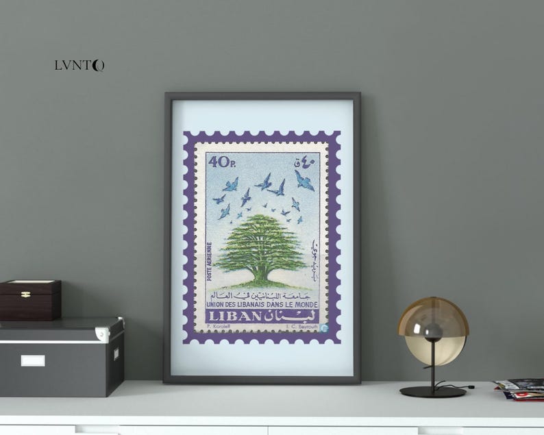 Lebanon Stamp Digital Print | Vintage Lebanese Cedar Postcard Art ...