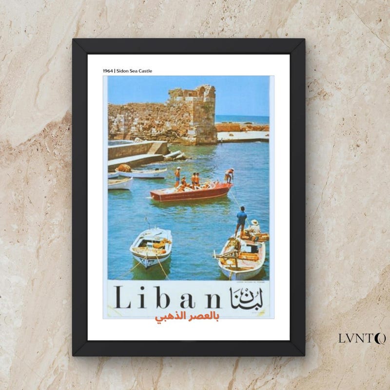Lebanon Poster - Etsy Denmark