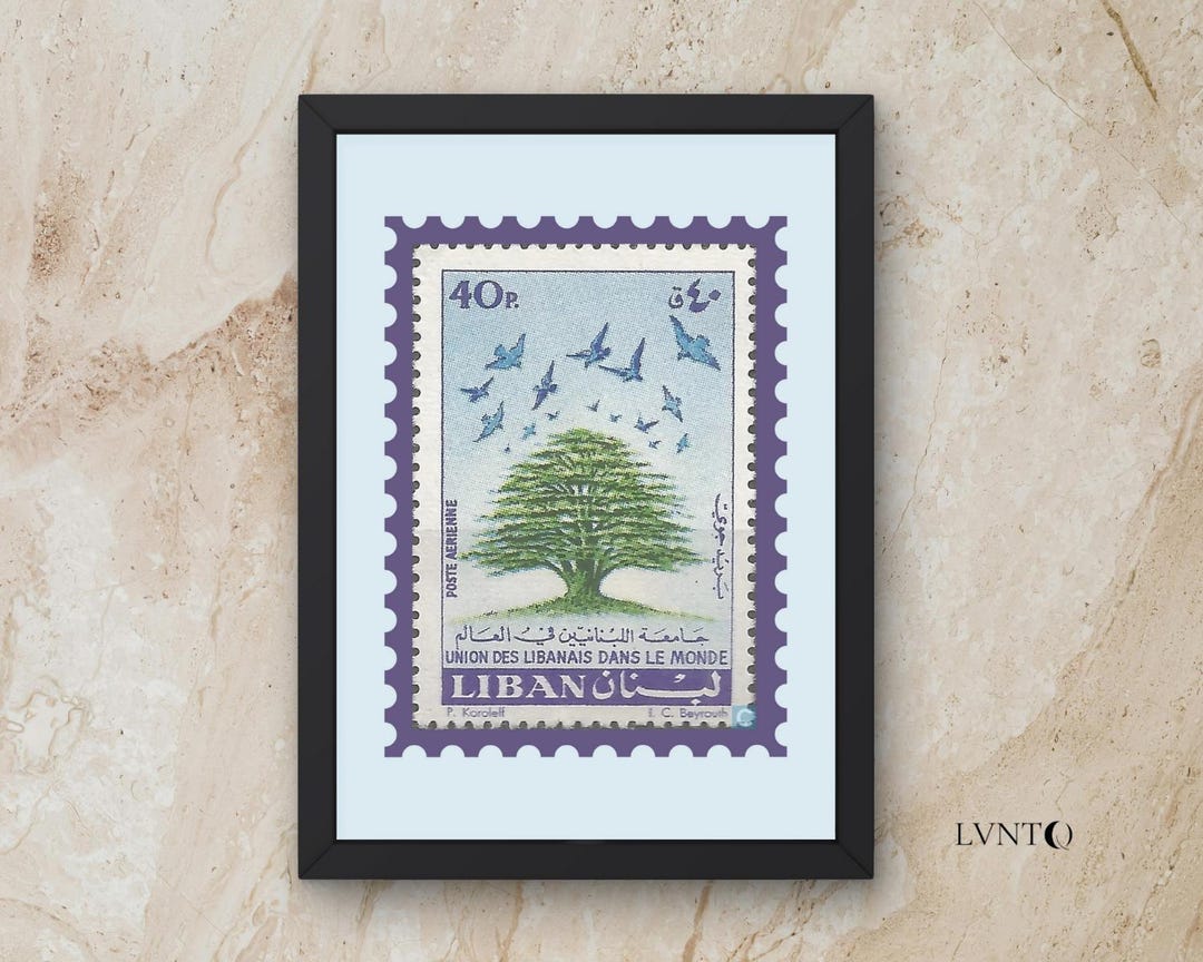 Lebanon Stamp Digital Print | Vintage Lebanese Cedar Postcard Art ...