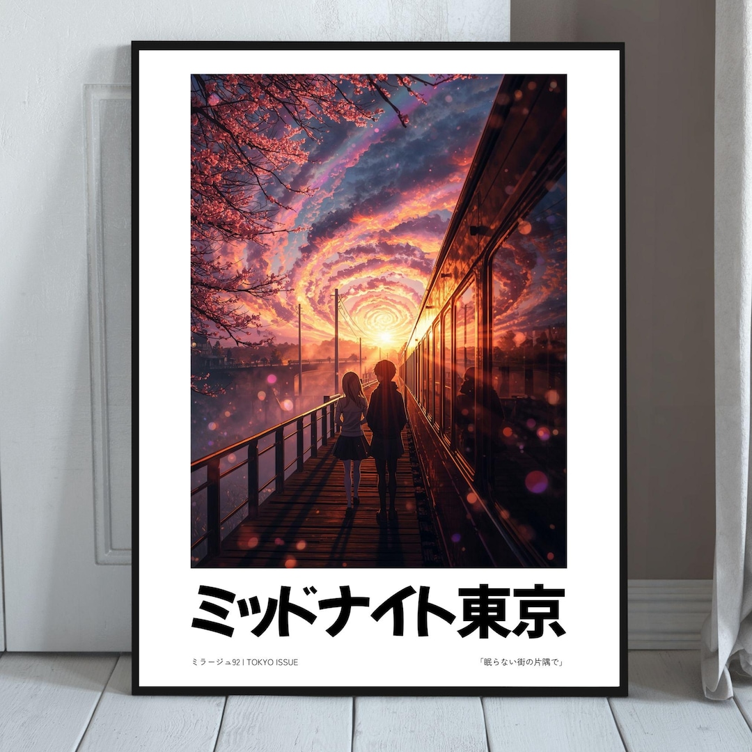 Anime Sunset Train Poster – Cinematic Japanese Wall Art, Sakura Sky ...