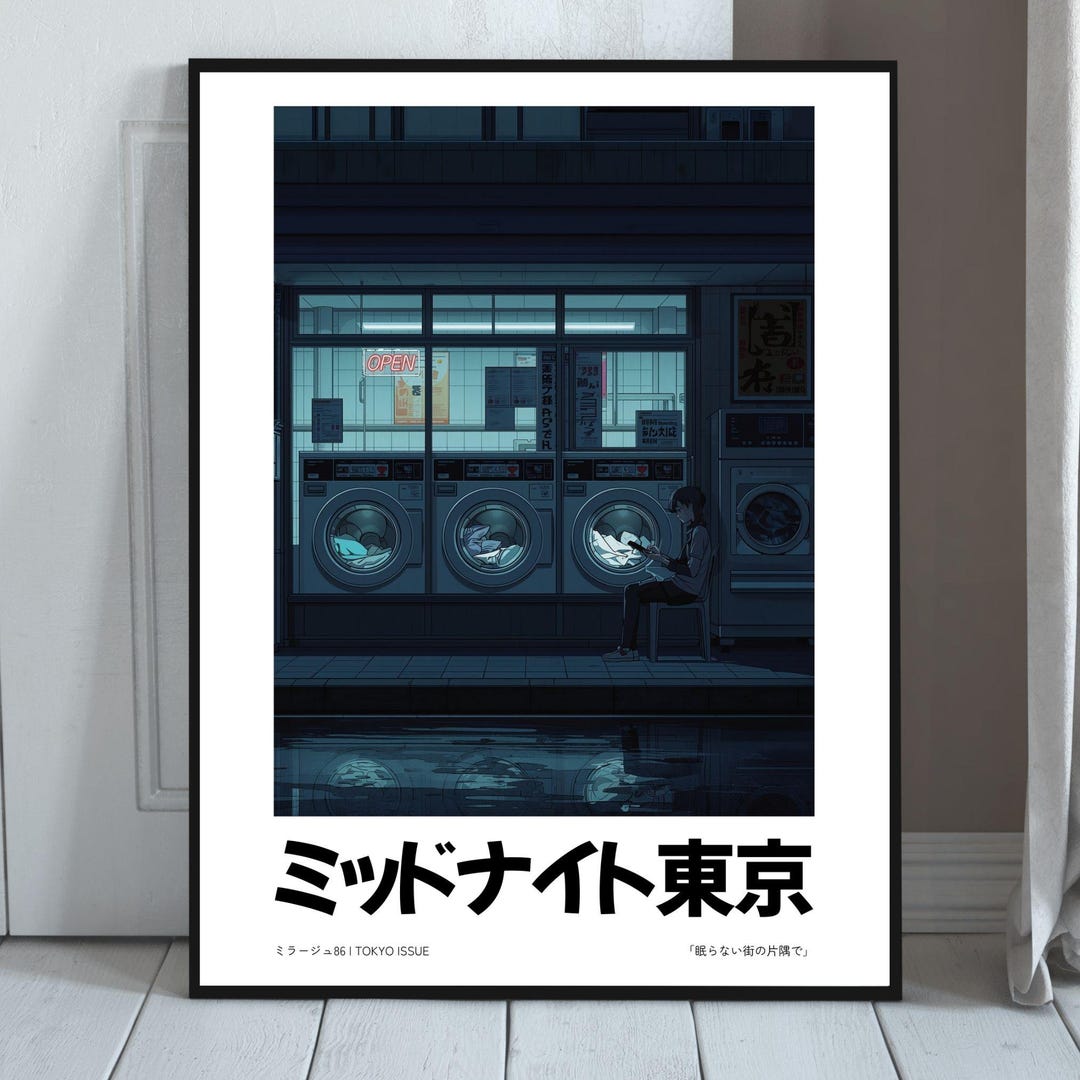 Neon Laundromat Night Poster – Japanese Anime Wall Art, Urban Slice of ...
