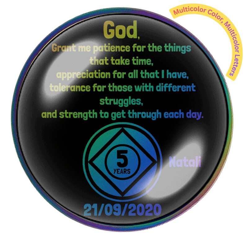 Custom Engraved Jesus Serenity Prayer Sobriety Coin: Christian AA NA ...