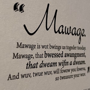 Mawage Princess Bride art poster Personalized wedding gift | Etsy