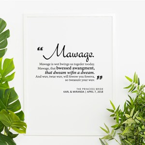 Mawage Princess Bride art poster Personalized wedding gift | Etsy