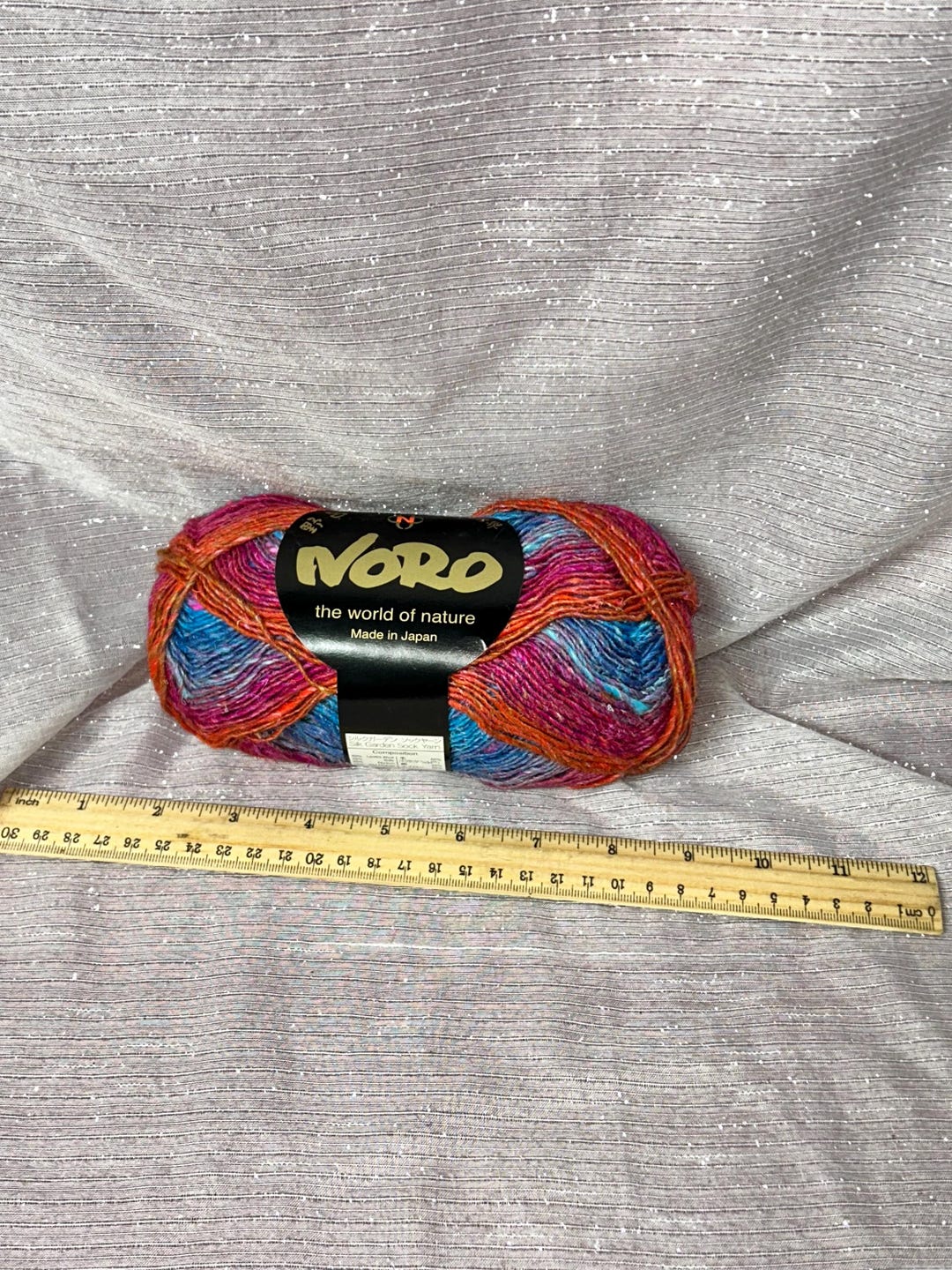 NORO World of Narure Japan Silk Garden Sock Yarn 100g S304 Lot E #9 - Etsy