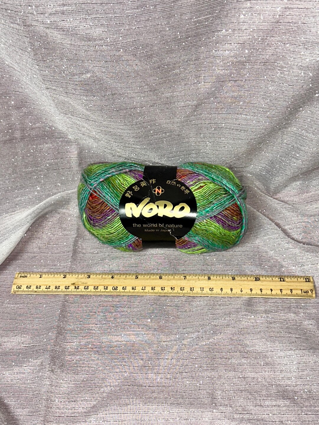 NORO World of Narure Japan Silk Garden Sock Yarn 100g S304 Lot E 4 - Etsy