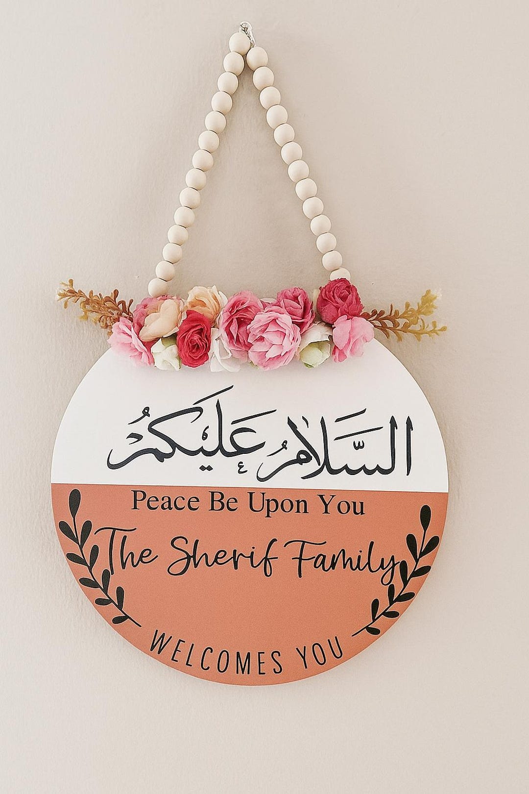 Personalized Islamic Wooden Welcome Sign – Arabic Calligraphy Wall Art ...