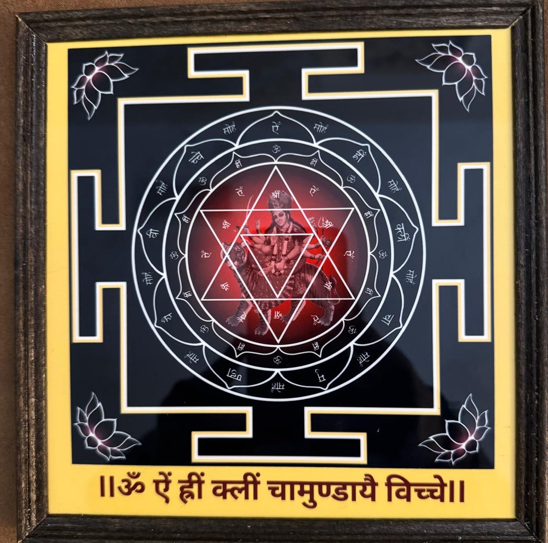 Navadurga Shakti Siddhi Yantra Navdurga Yantra Durga Yantra Energized ...