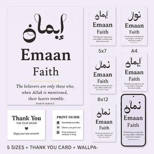 Foundations of Faith Islamic Wall Art Bundle, 5 Arabic Calligraphy Prints, Sabr Shukr Tawakkul ...