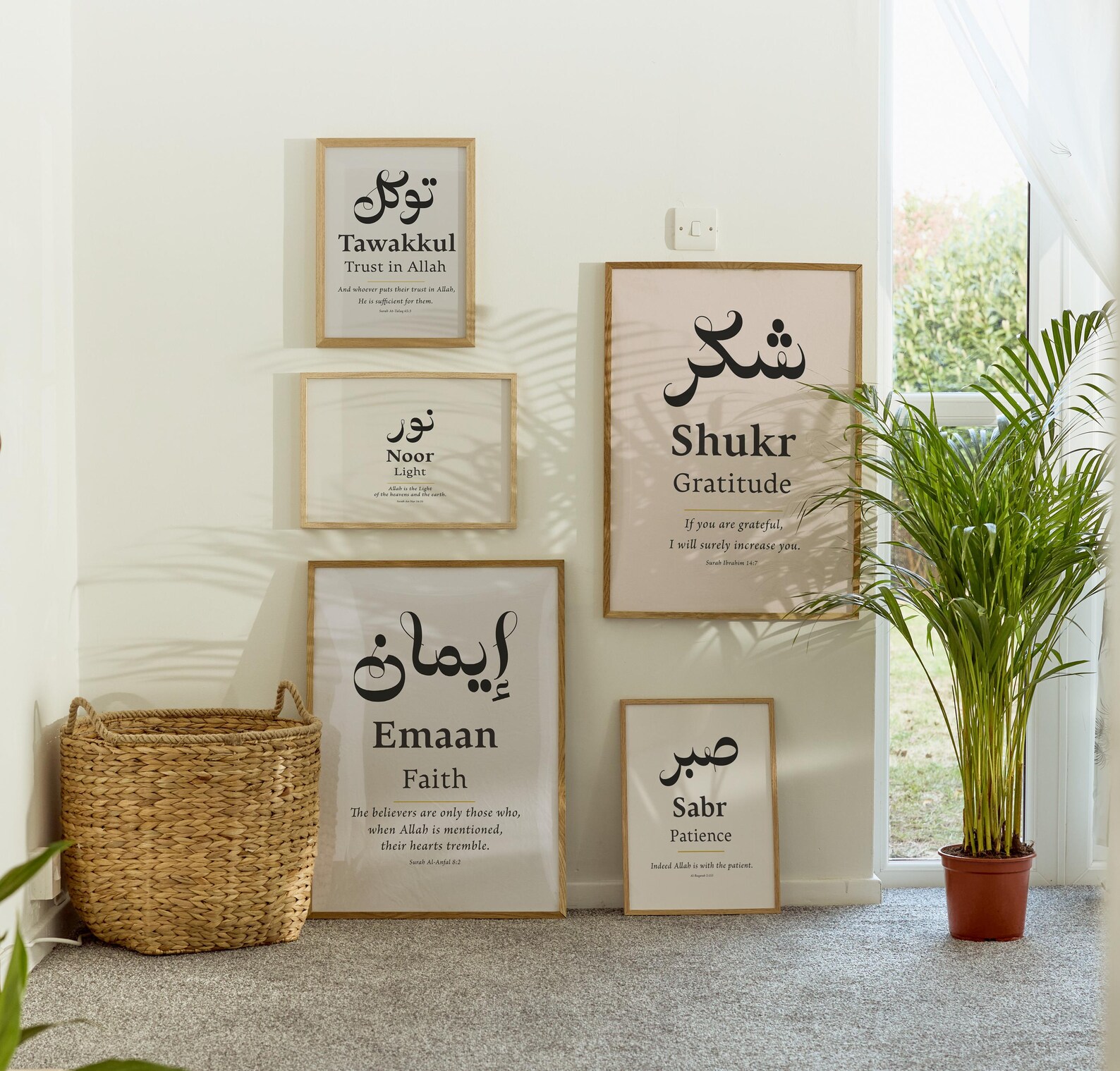 Foundations of Faith Islamic Wall Art Bundle, 5 Arabic Calligraphy ...