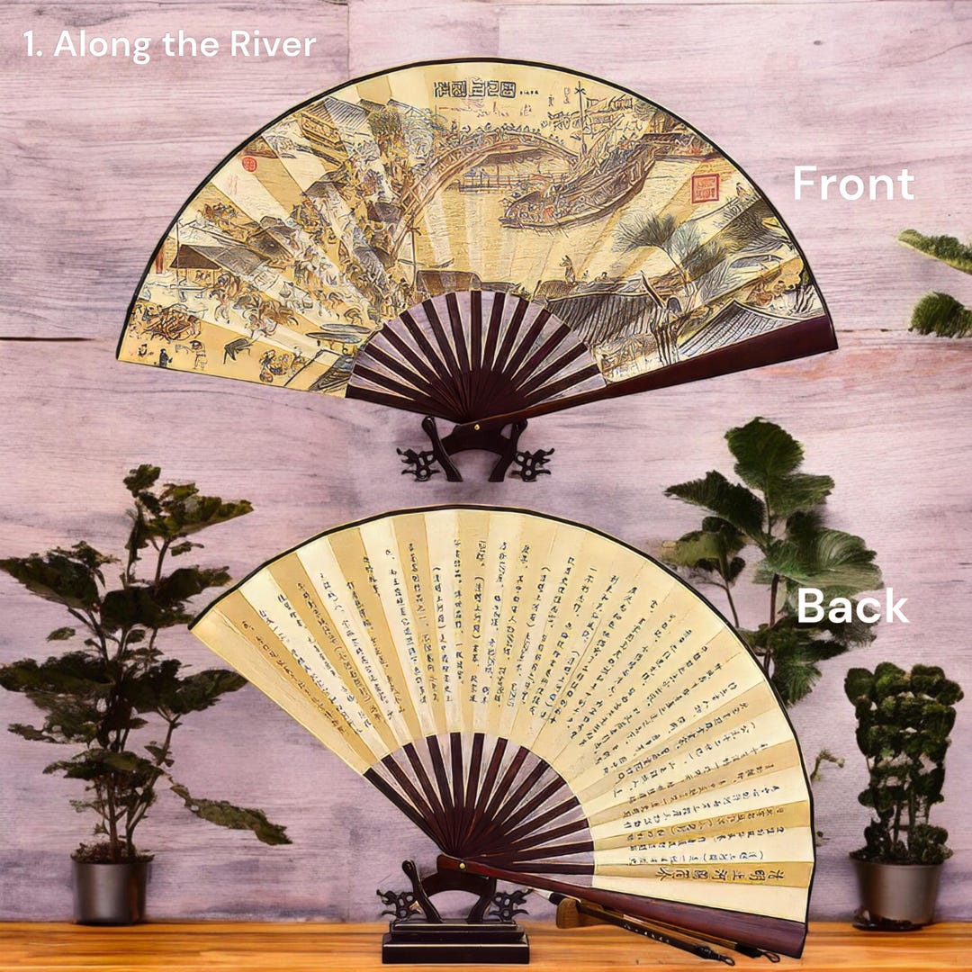 Handmade Chinese Silk Fan With Ink Painting, Traditional Calligraphy ...