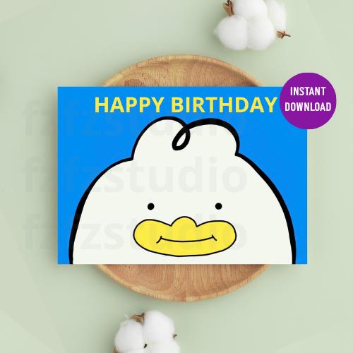 Kawaii Kpop Birthday Card: Funny Anime Duck Art (5x7 Printable Digital ...