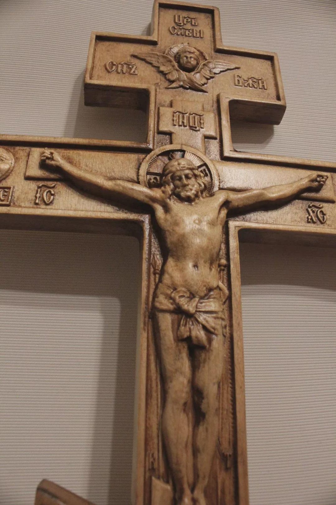 Carved Wood Wall Cross: Jesus Christ Crucifix - Christian Gift No ...