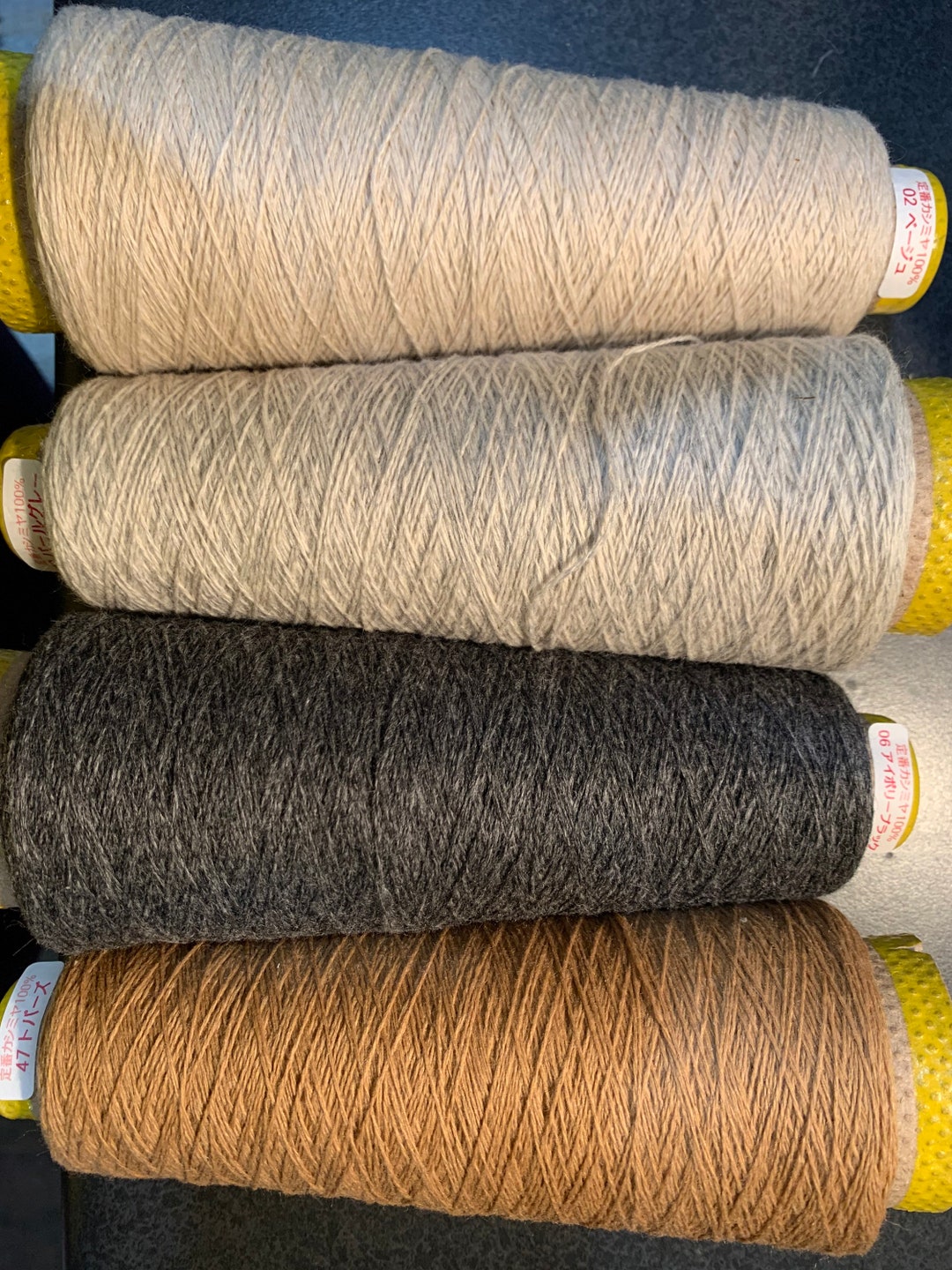 JAPANESE CASHMERE - Brand New 2021 Saori CASHMERE Cones - Assorted ...