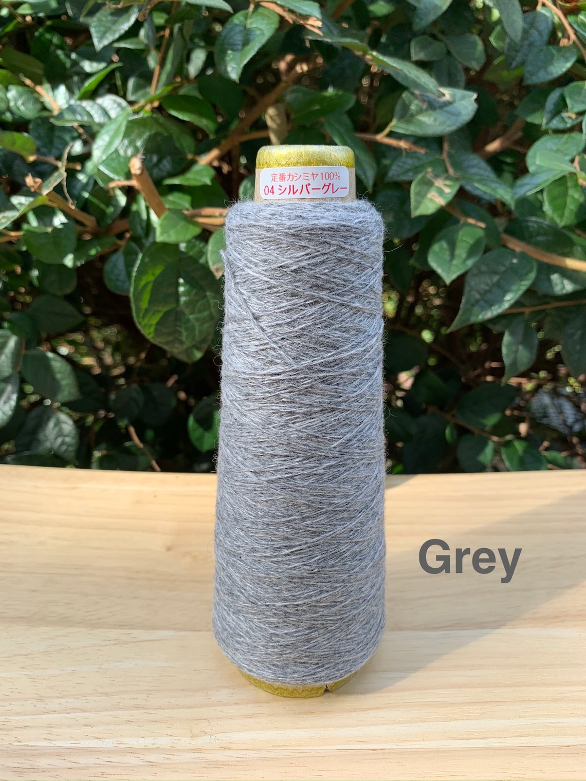 JAPANESE CASHMERE Brand New 2020 Saori CASHMERE Cones - Etsy