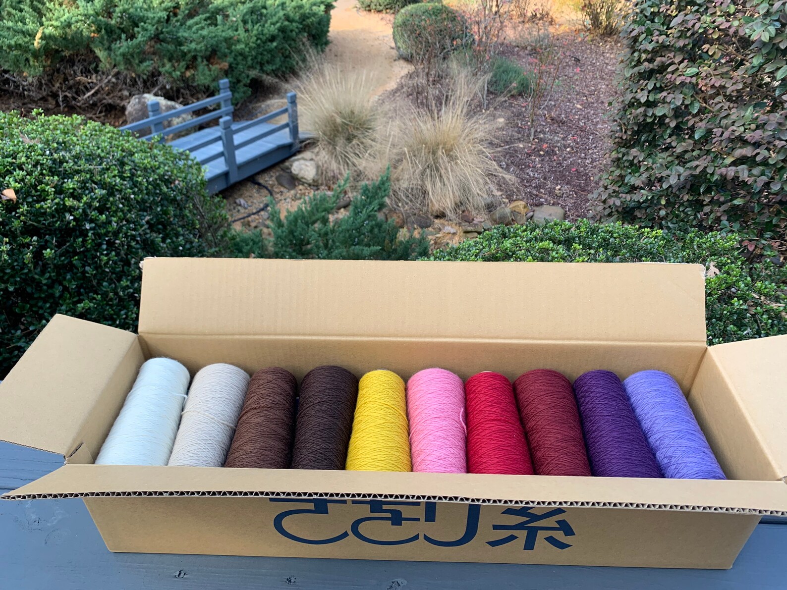 Cone of Pure SAORI Merino Wool From Limited Edition Merino Wool Cone ...