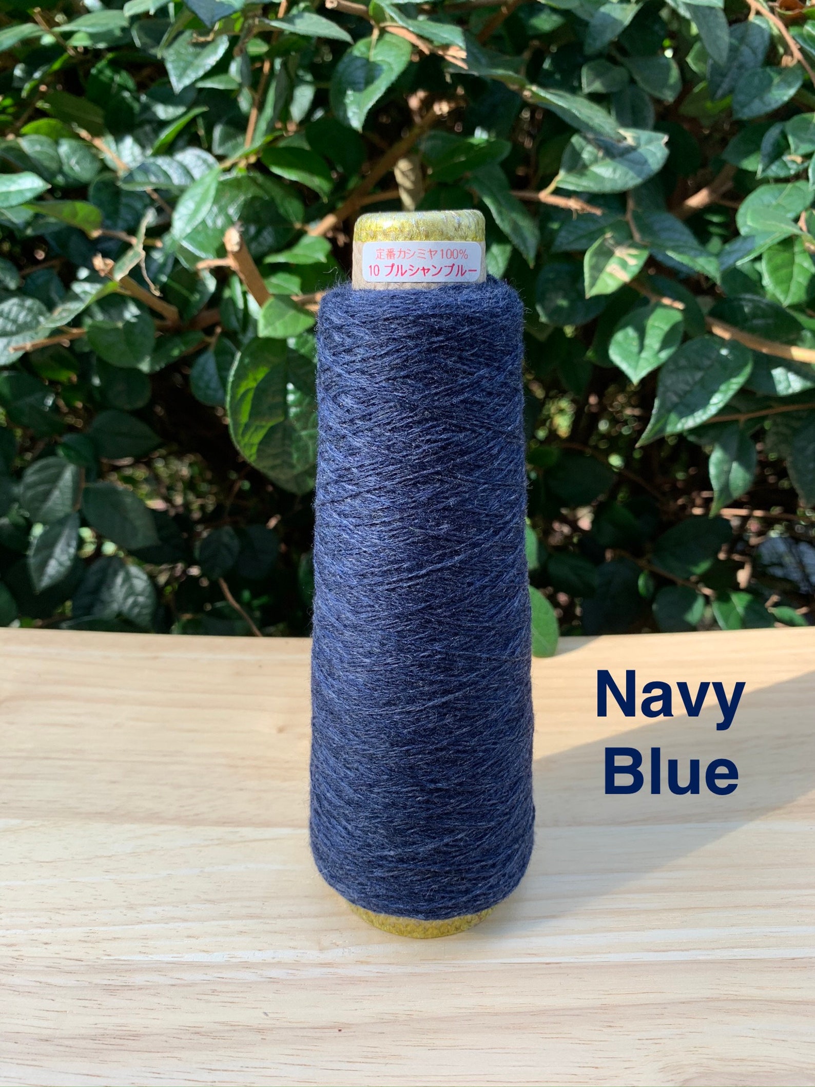 JAPANESE CASHMERE Brand New 2020 Saori CASHMERE Cones - Etsy