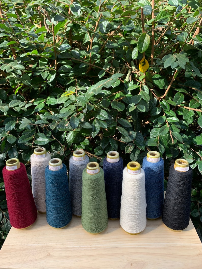 JAPANESE CASHMERE Brand New 2020 Saori CASHMERE Cones - Etsy