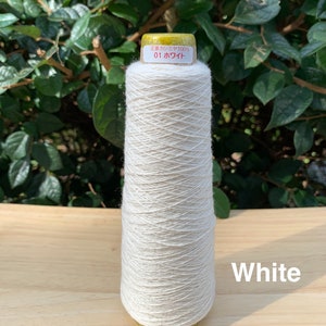 JAPANESE CASHMERE - Brand New 2020 Saori CASHMERE Cones - Assorted ...