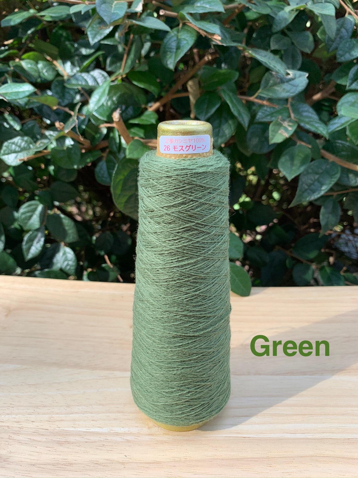 JAPANESE CASHMERE Brand New 2020 Saori CASHMERE Cones - Etsy
