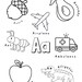 26 Alphabet Coloring Pages, Alphabet Coloring Pages, Letters Coloring ...