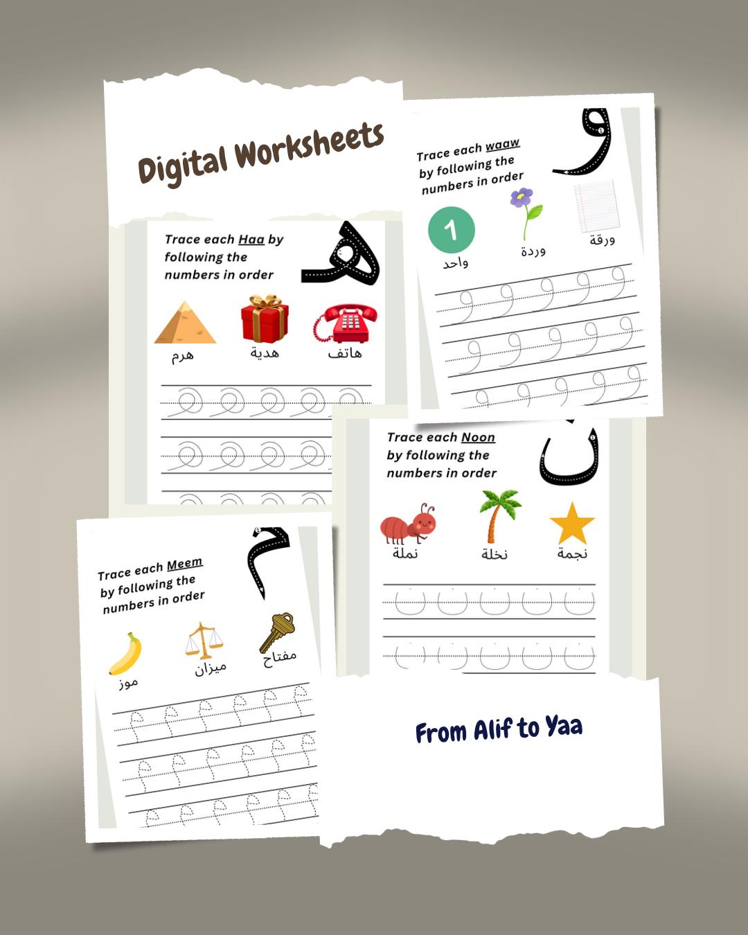 Arabic Alphabet Tracing Worksheets - Etsy