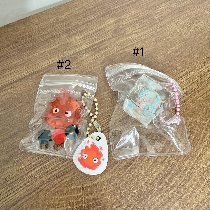 Squishy Keychain - Etsy