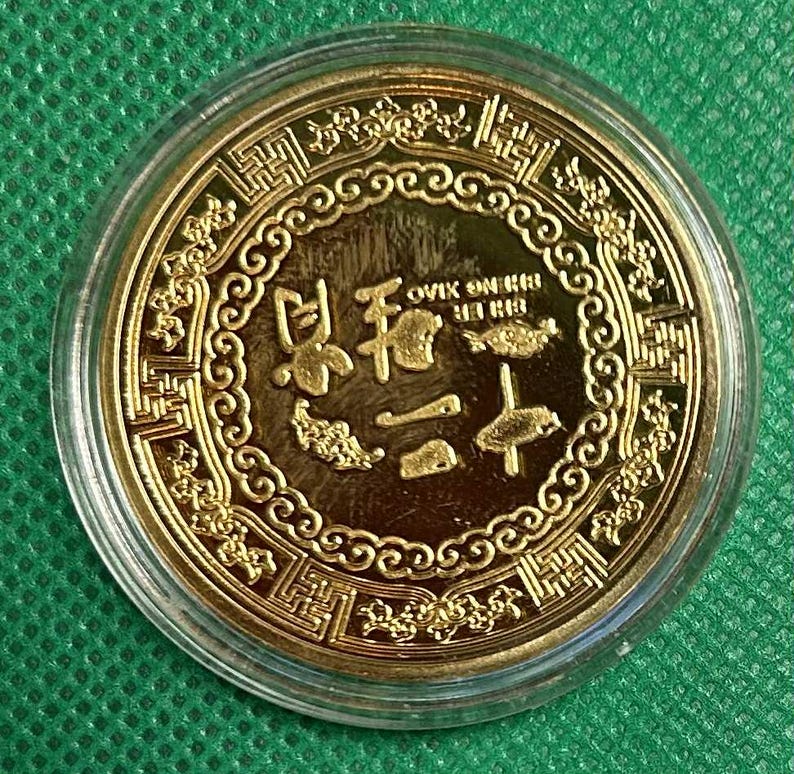 Year of the Monkey Gold-plated Enamel Feng Shui Collectible Coin ...