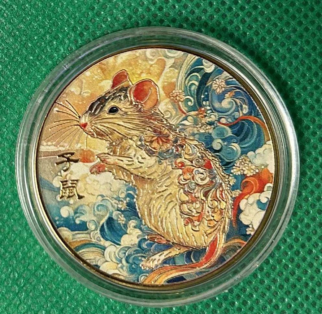 Year of the Rat Collectible Coin – Colorful Enamel Chinese Zodiac Art ...