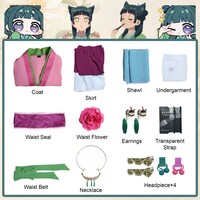 Aoqun Pattern (hanfu Daily Dress) Medium/#34 (PDF + Sewing Instructions ...