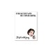 Witty Women Who Problem Solve Notepads - Retro Housewife Humor - Gift ...