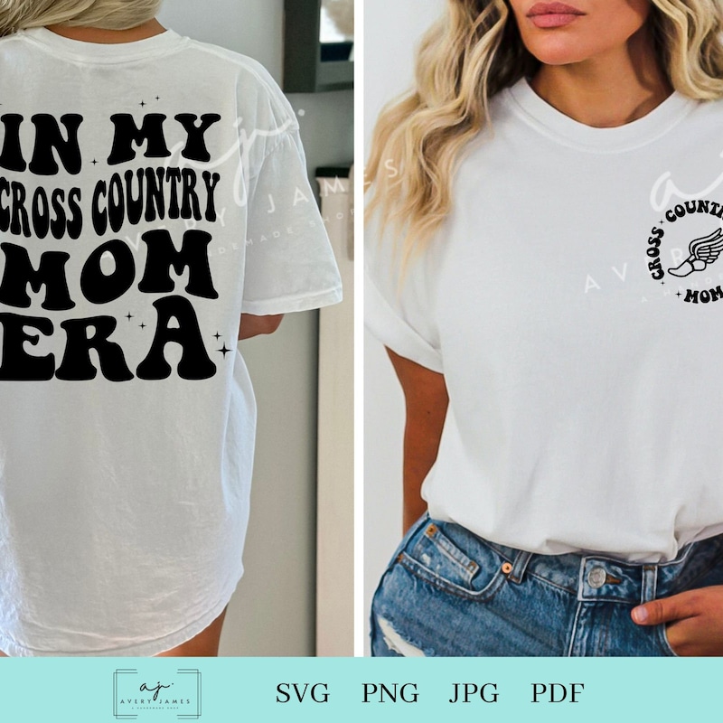 Cross Country Mom - Etsy