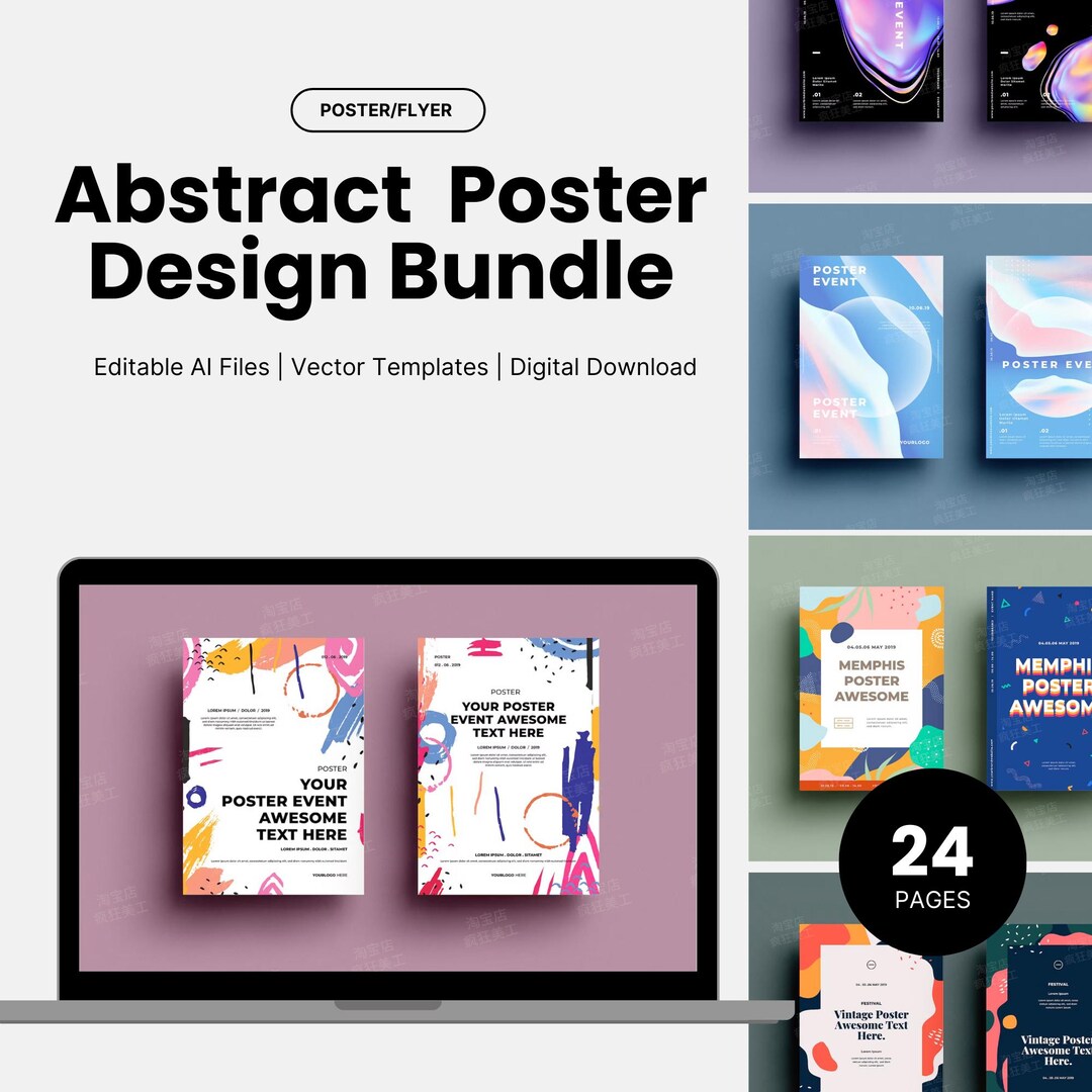 Abstract & Futuristic Poster Design Bundle – Editable AI Files | Vector ...