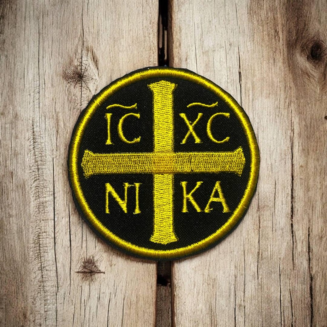 Christogram IC XC NIKA Jesus Christ - Orthodox Ox Embroidered Patch - Etsy