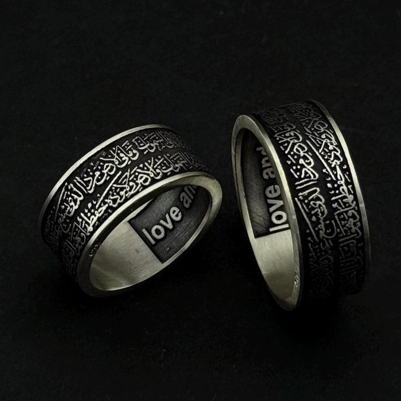 Womens Islamic Rings - Etsy