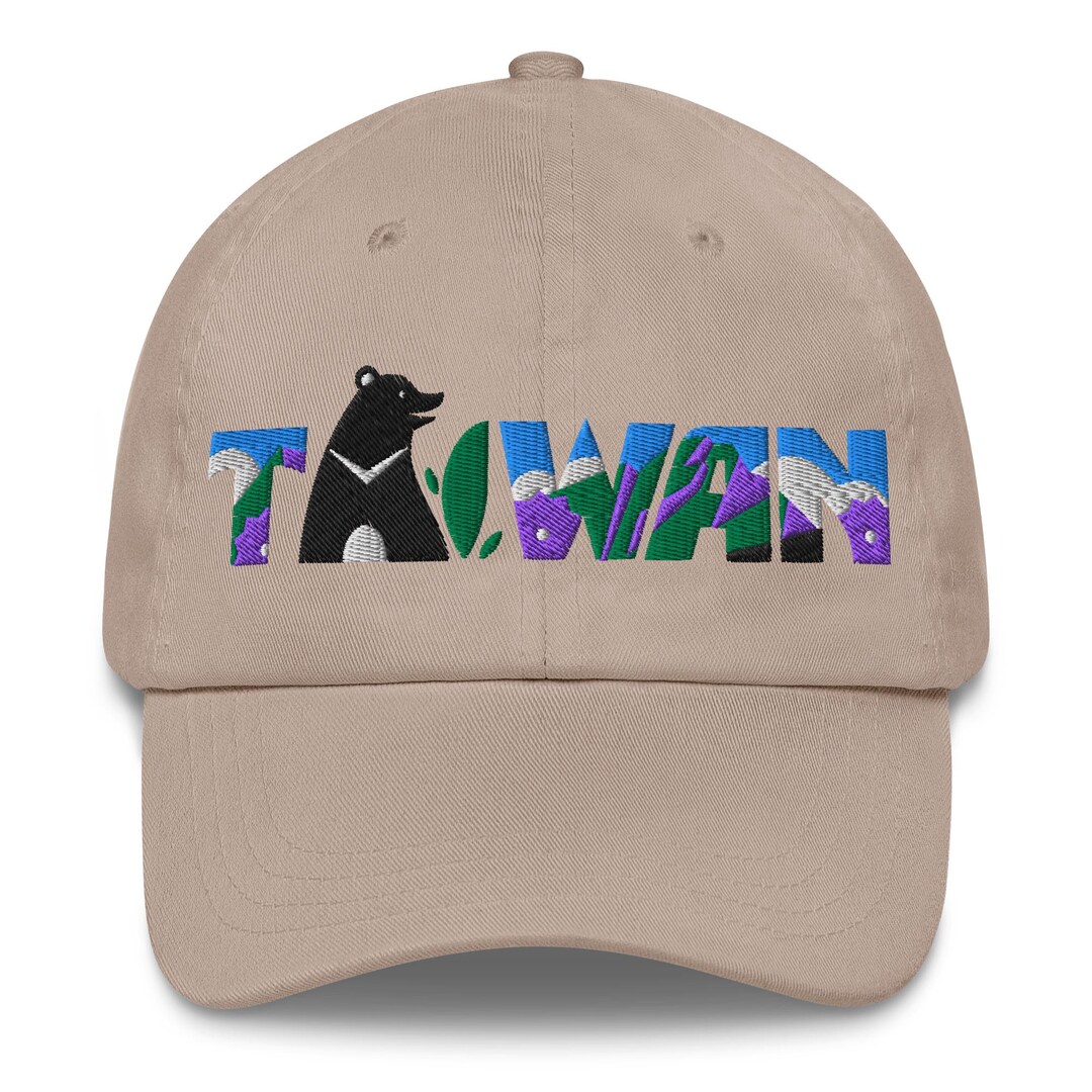 2026 International Convention Taiwan Hat - Etsy