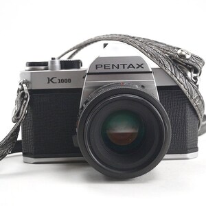 Western Super Slim Camera Strap, Thin Embossed Vegan Leather, Available ...