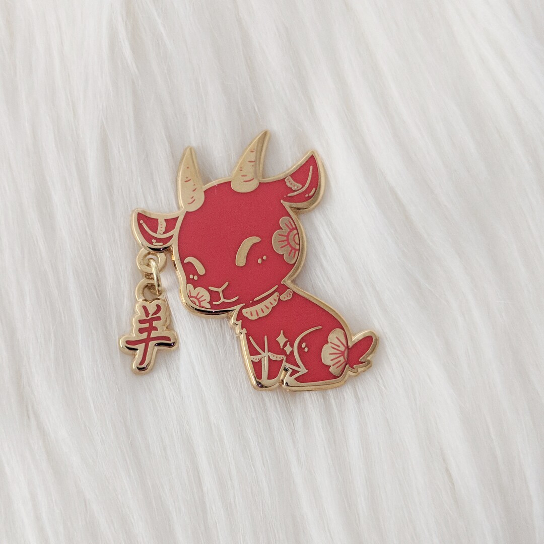 The Goat - Zodiac Enamel Pin Series - Etsy