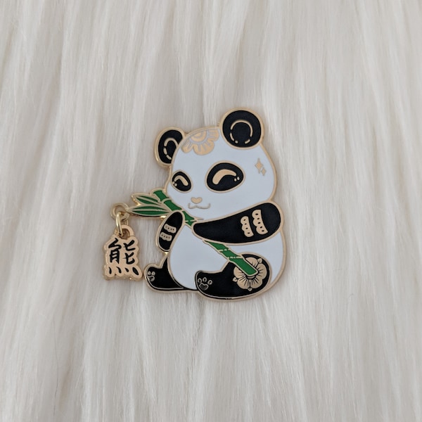 Panda Enamel Pin - Etsy