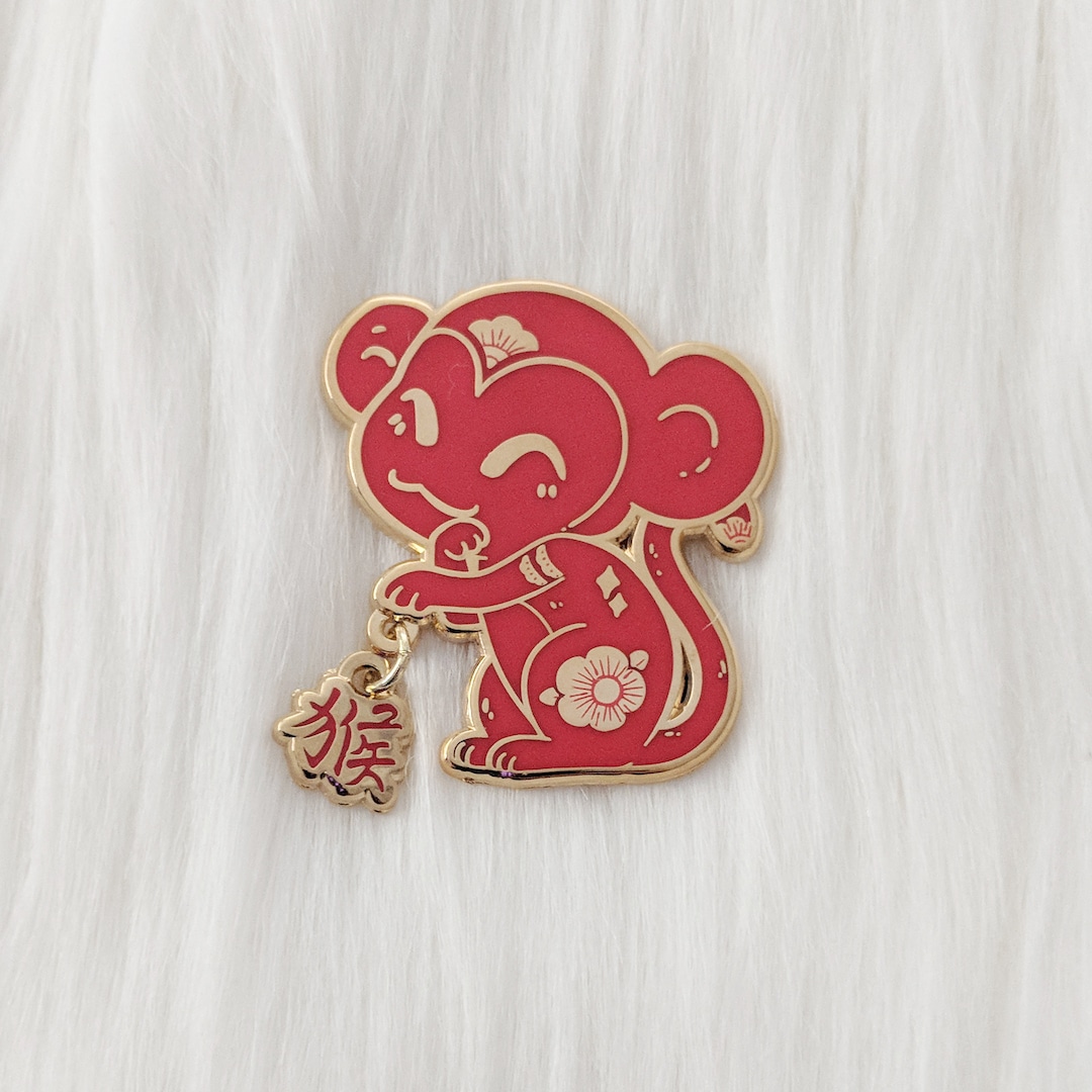 The Monkey - Zodiac Enamel Pin Series - Etsy