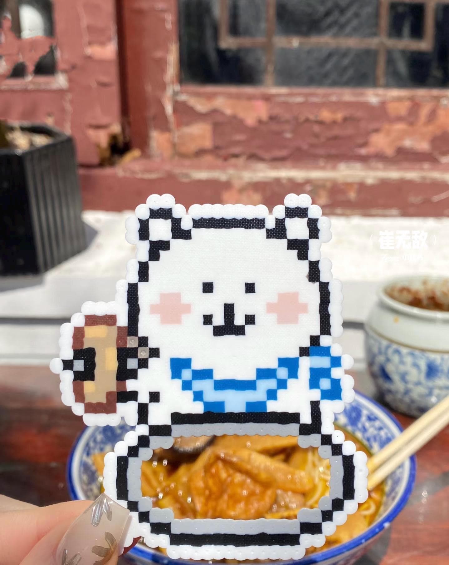 White Bear (joke Bear) Perler Bead Keychain – Handmade Kawaii Pixel ...