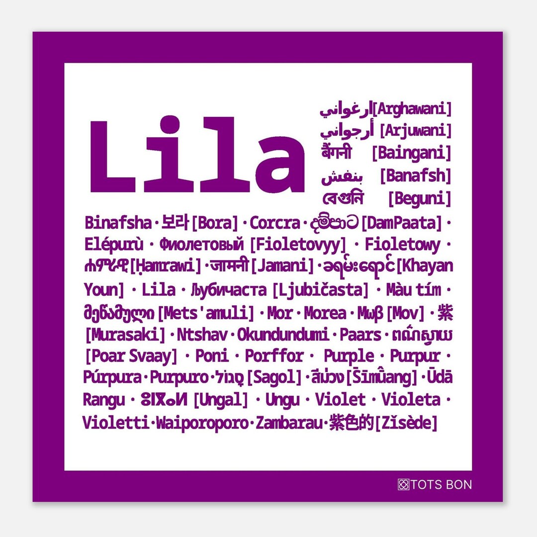 Multilingual 'purple' Poster – Explore Words in Different Languages ...
