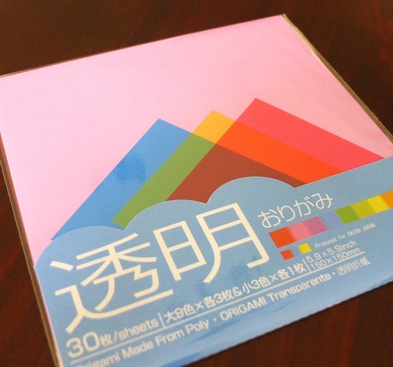 Transparent Poly Paper Pack for Traditional Japanese Origami | Etsy