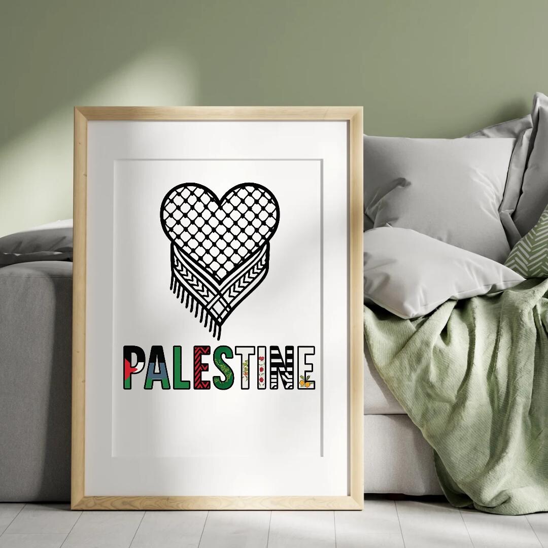 Palestine Keffiyeh Heart Digital Design, Printable PNG PDF, Pro ...