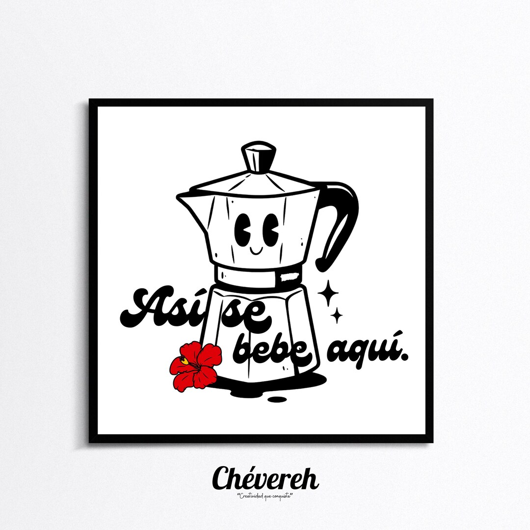 Puerto Rican Coffee Greca Art Print: Boricua Kitchen Decor (digital ...